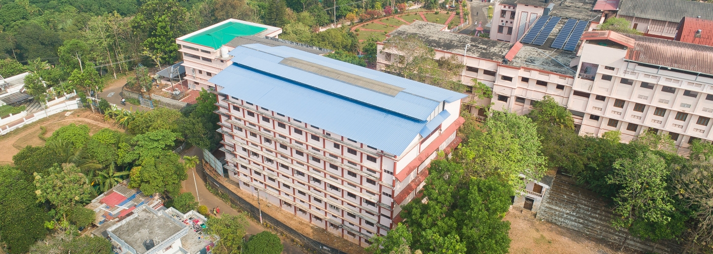 KE College, Mannanam