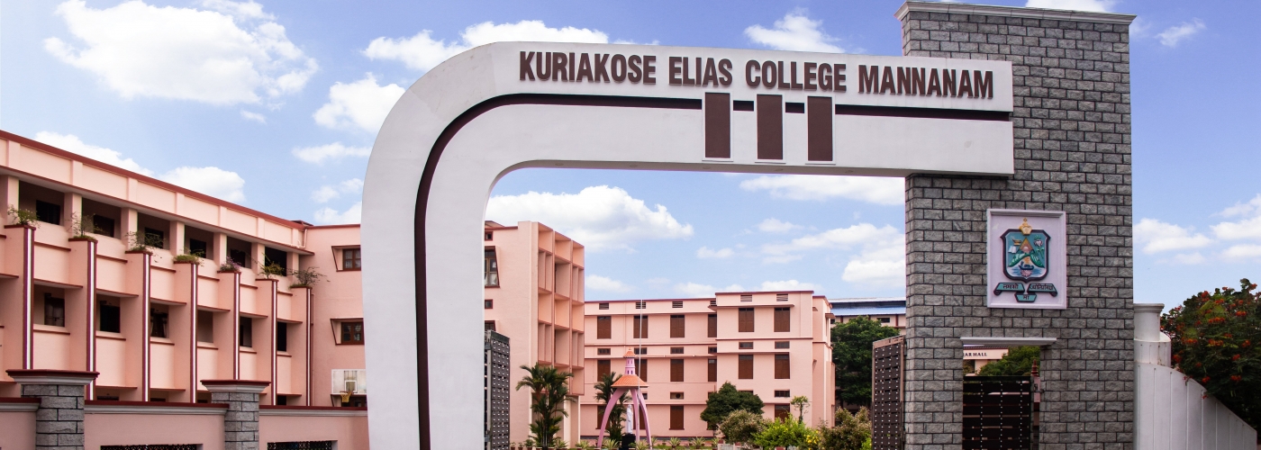 KE College, Mannanam