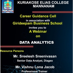 KE College, Mannanam